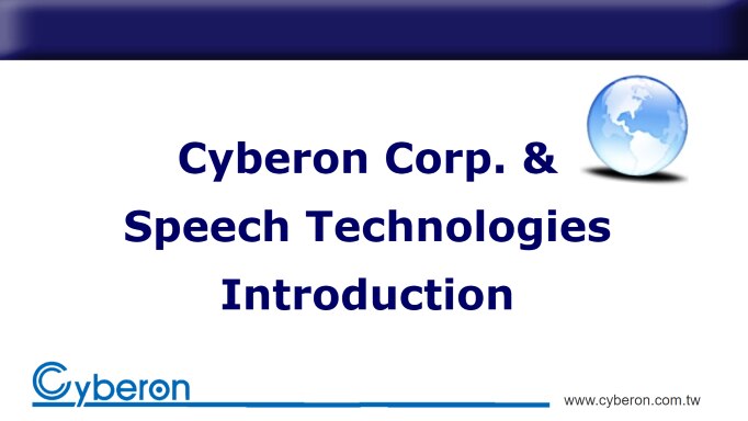 Cyberon Corporation – Arm®